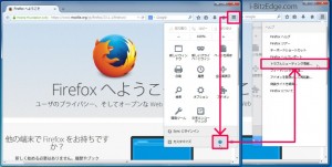 hao123を完全に削除する方法 : いつのまにかインストールされているブラウザハイジャッカー(Windows) – iBitzEdge