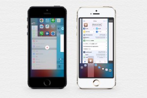 Auxo 3 (iOS 9) : アプリスイッチャーを3つの機能で大幅に機能向上。iOS9に対応!![脱獄アプリ] – iBitzEdge
