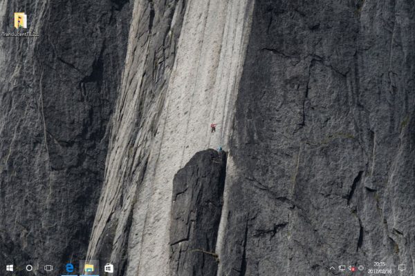 Windows10のタスクバーを完全に透明にする方法「TranslucentTB」 – iBitzEdge